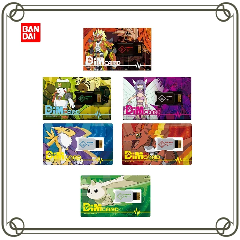 BANDAI-DIM-Card-Digimon-Adventure-Agumon-Medarot-D-Ark-PB-Style-EX-01 ...