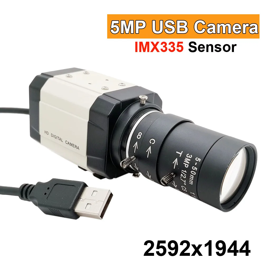 5MP IMX335 Sensor HD 2.8-12mm 5-50mm Manual Varifocal Zoom High Speed ...