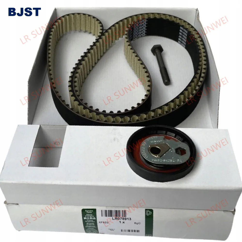 Engine belt timing assembly for LR4/5 Executive/Sport L405/L494 XJ/XF 3 ...