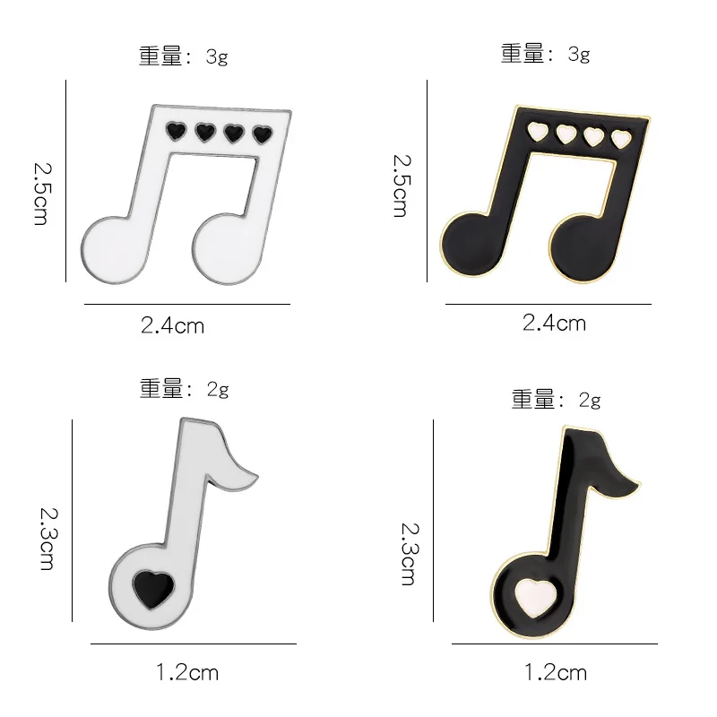 Cute Music Notes
