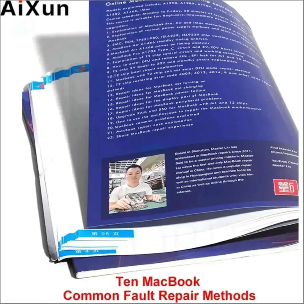 Ultimate Logic Board Repair Guide Book Eglish Book for Macbook Repair ...