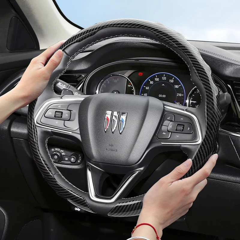 Suitable for Buick Carbon Fiber Texture Steering Wheel Cover Snap-On ...