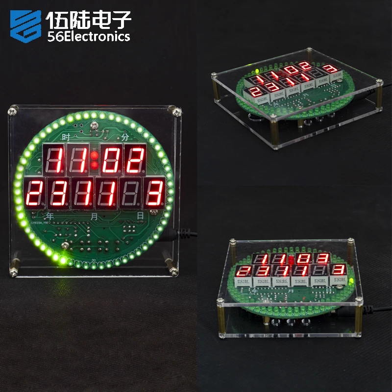 Kit-DIY-Elettronica-Clock-LED-Rotary-Calendar-Electronic-Clock-Kit-to ...