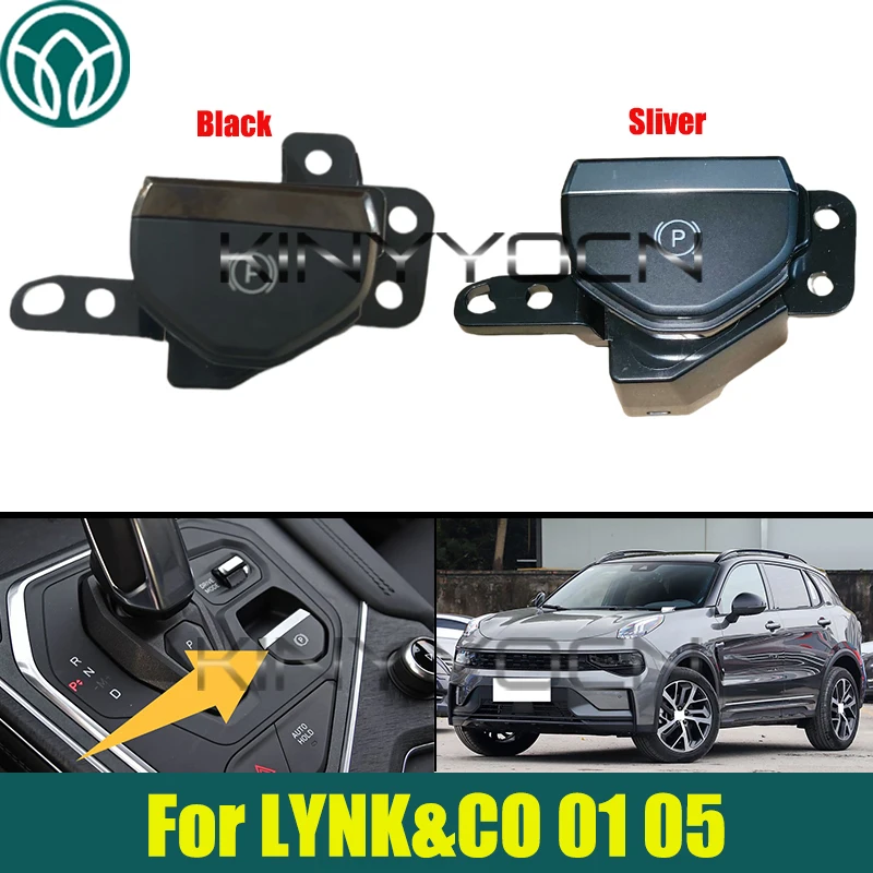 Car Handbrake Electronic Parking Brake Control Switch Replacement For ...