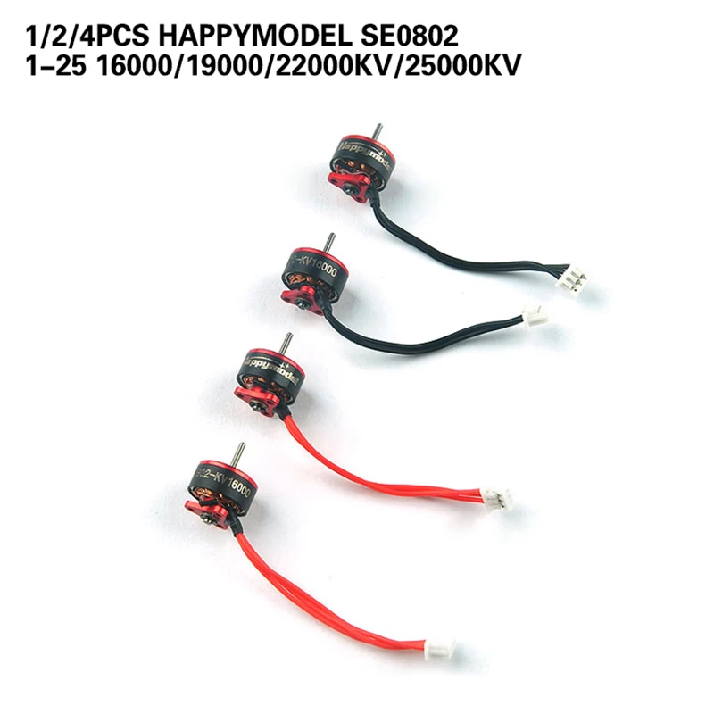 Happymodel 1mm SE0802 0802 1-2S 16000KV 19000KV 22000KV 25000KV ...