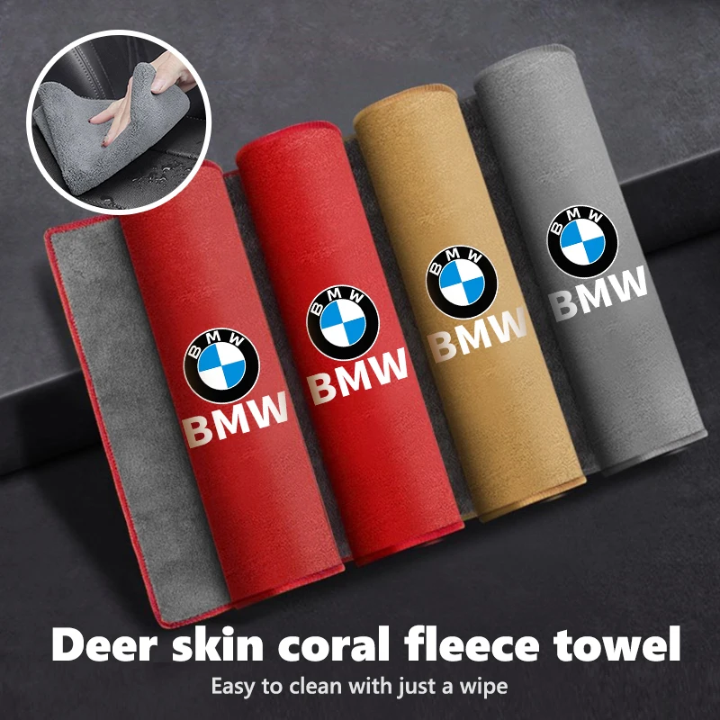 Super Absorbent Car Wash Coral Velvet Towel Cleaning Cloth For BMW M3 ...