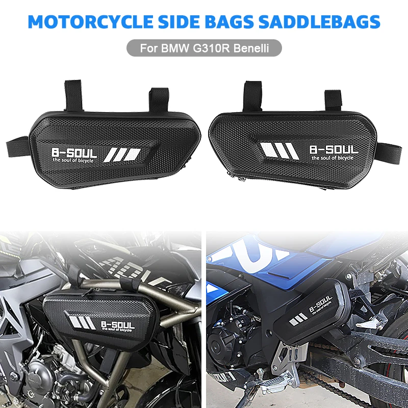 Motorcycle-Side-Bags-Saddlebags-For-Motorcycles-Waterproof-Shell ...
