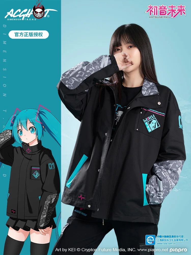 Moeyu-Vocaloid-Miku-Jacket-Zipper-Men-Coat-Anime-Women-Jackets-Cosplay ...