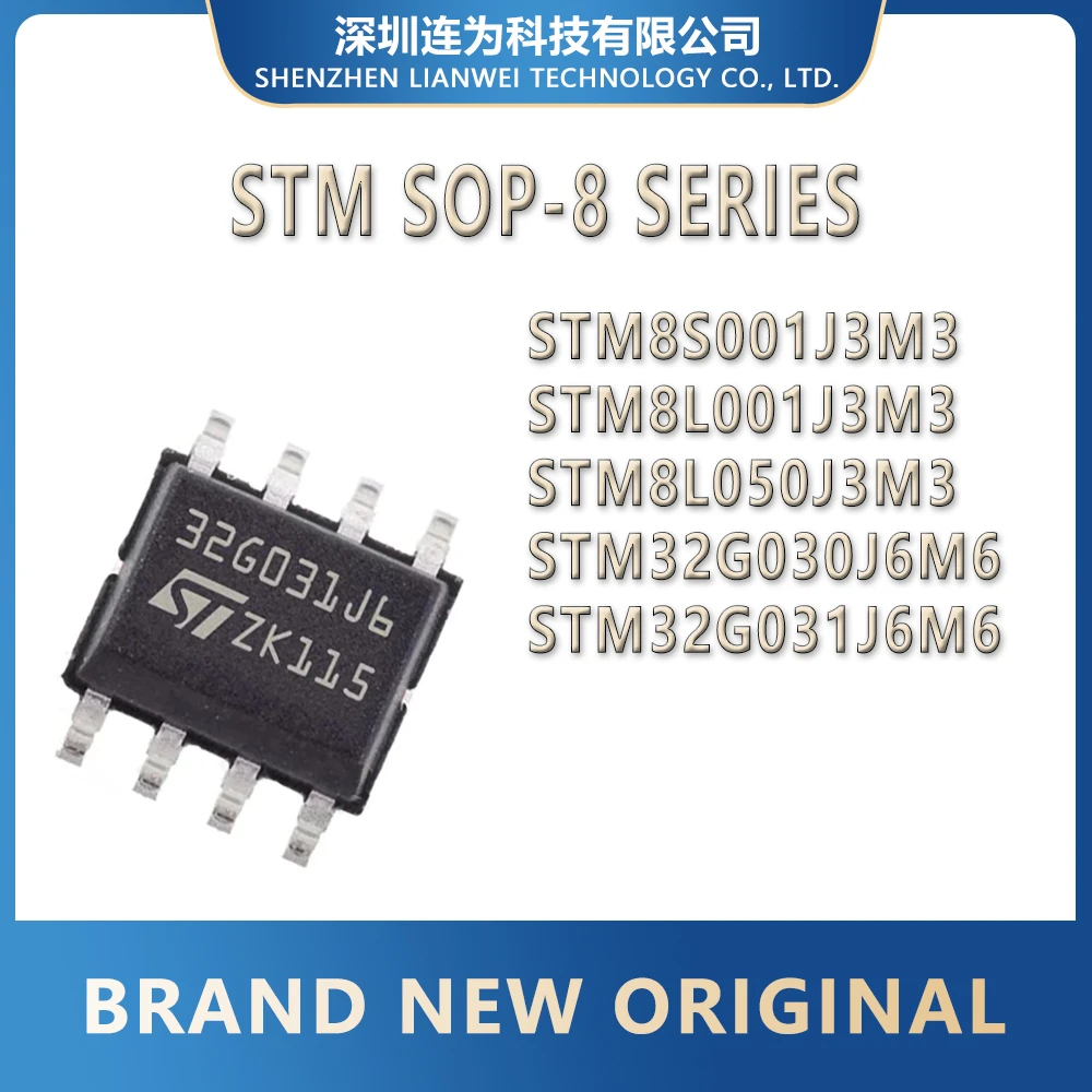 STM8S001J3M3 STM8L001J3M3 STM8L050J3M3 STM32G030J6M6 STM32G031J6M6 STM8S001 STM8L001 STM8L050 ...