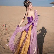 Gegejian Chinese Traditional Purple Hanfu Dress For Women Performance ...