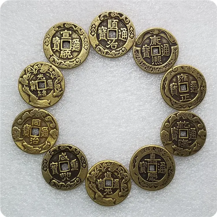 Ten-Emperor-Copper-Coin-Chinese-Ancient-Coin-Home-Decoration-Coin ...