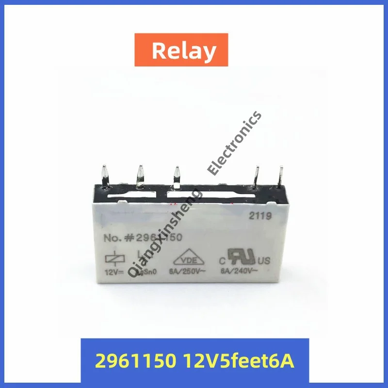 Relay-2961150-12V6A-5-pin-ultra-thin-relay.jpg