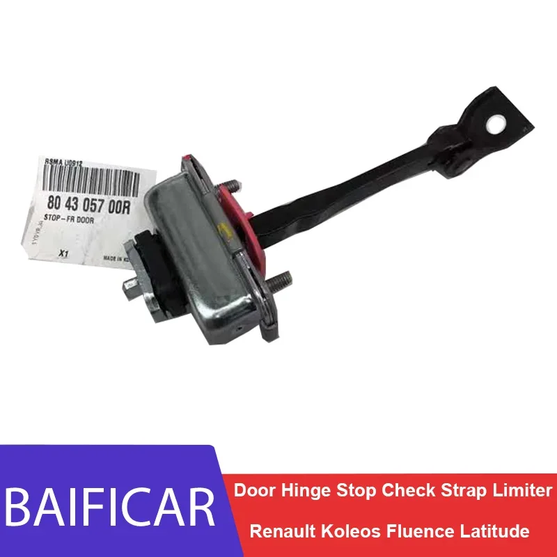 Baificar Brand New Genuine Front Rear Door Hinge Stop Check Strap ...
