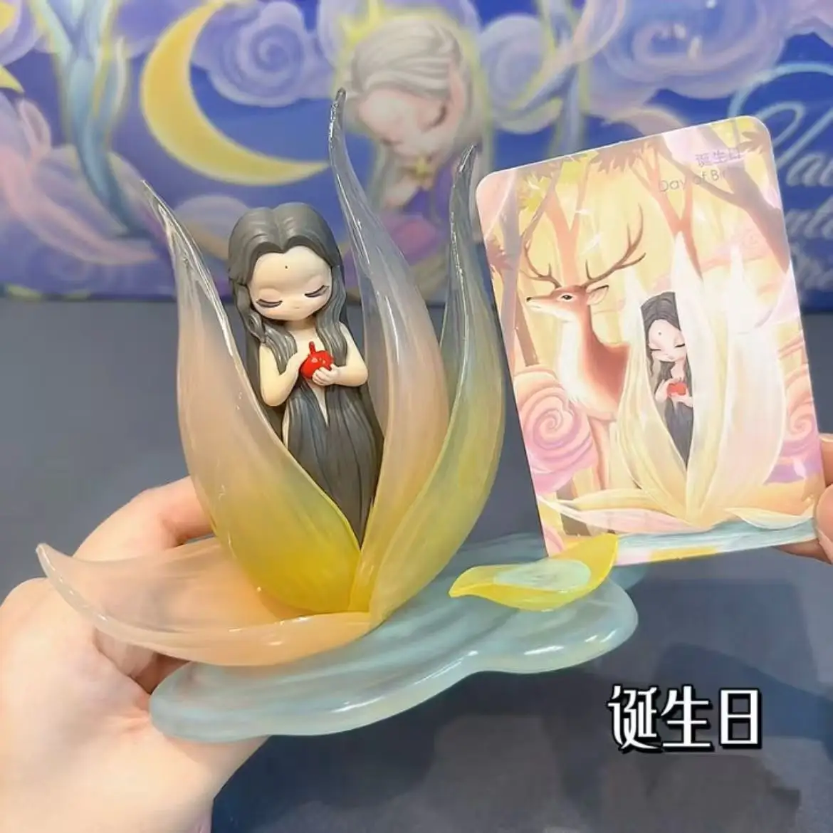 52toys Sleep Fantasy Story Series Blind Box Handmade Elf Doll Desktop ...