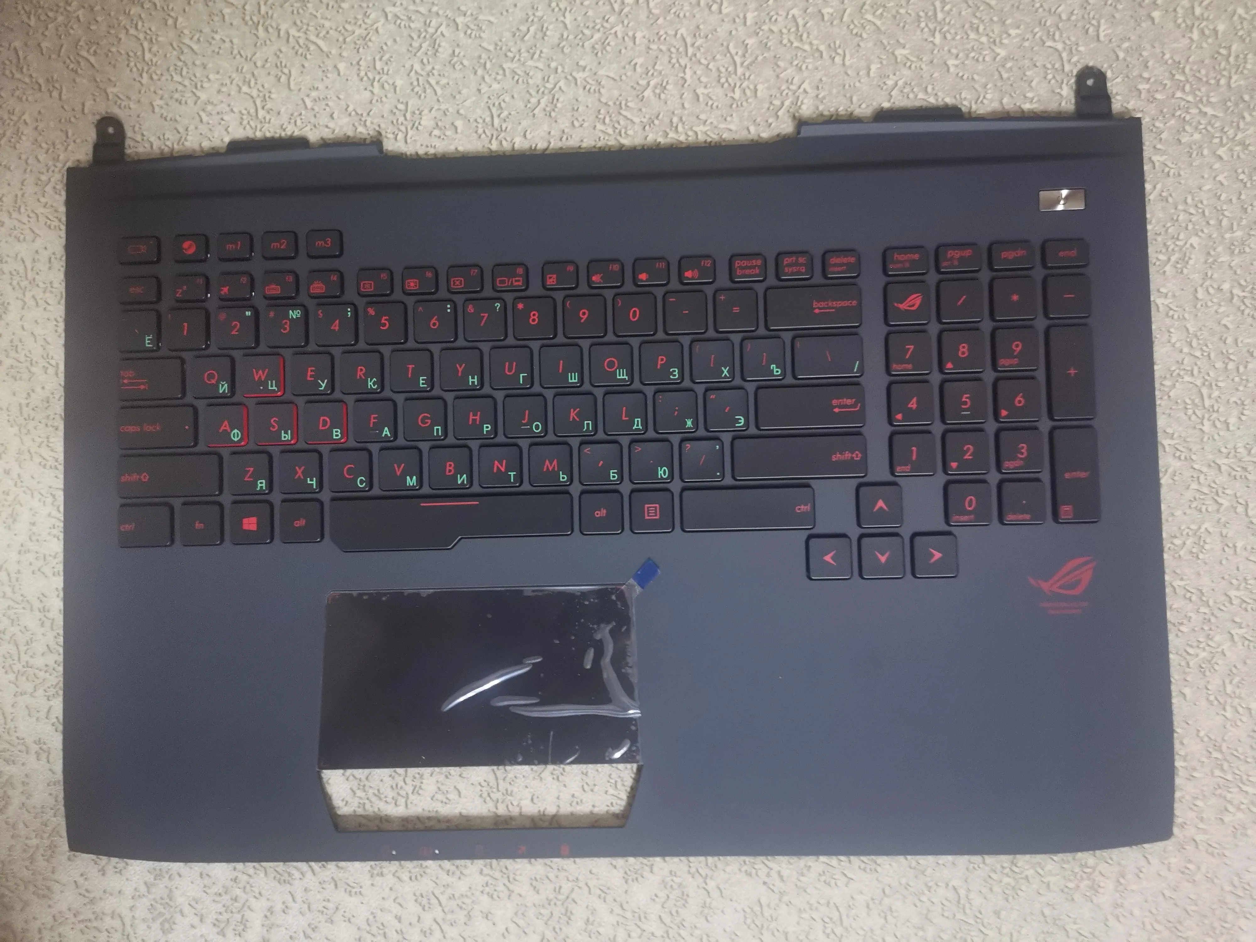 Teclado-superior-para-ASUS-ROG-751J-G751-G751JY-G751JT-G751JM-EE-UU ...