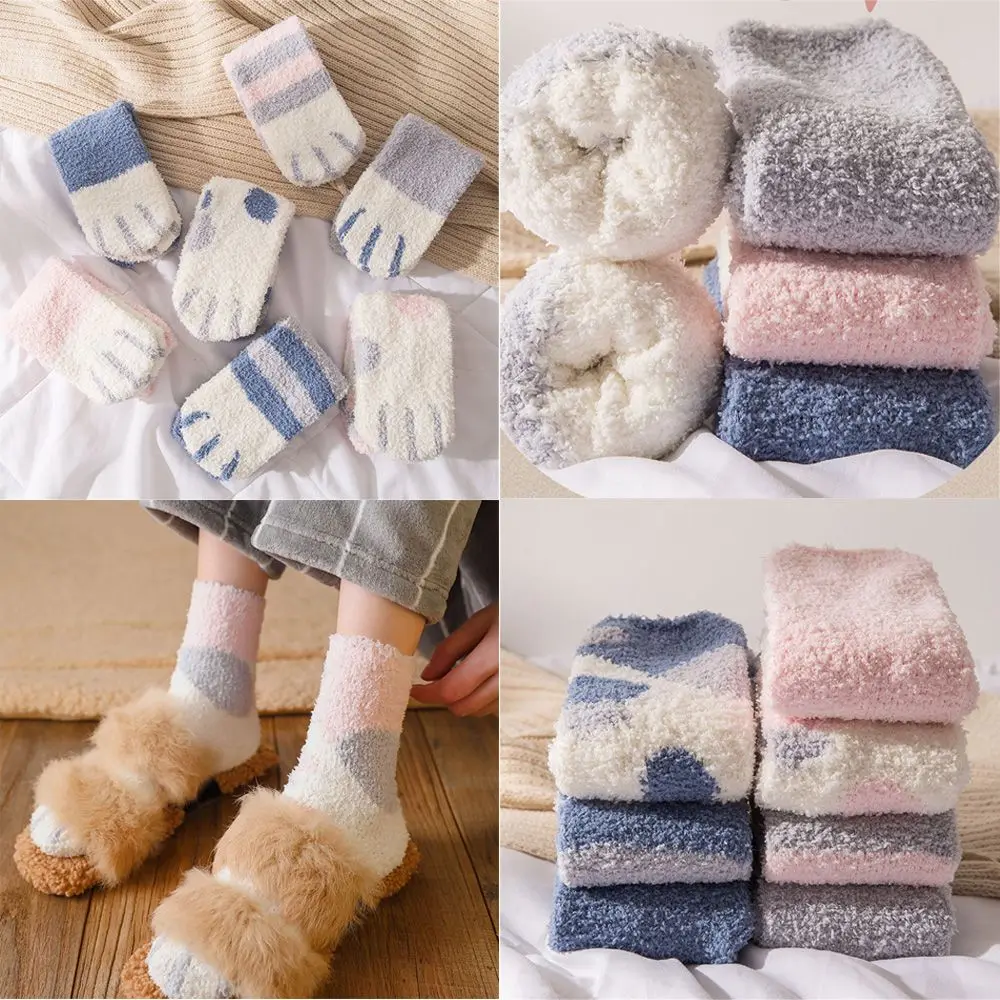 Winter-Warm-Sleep-Bed-Sock-Thickening-Skateboard-Soft-Paw-pattern-Floor ...
