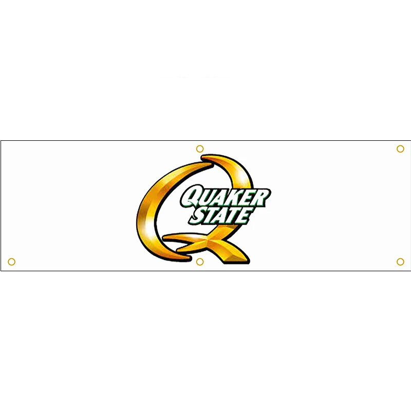 Quaker State Logo