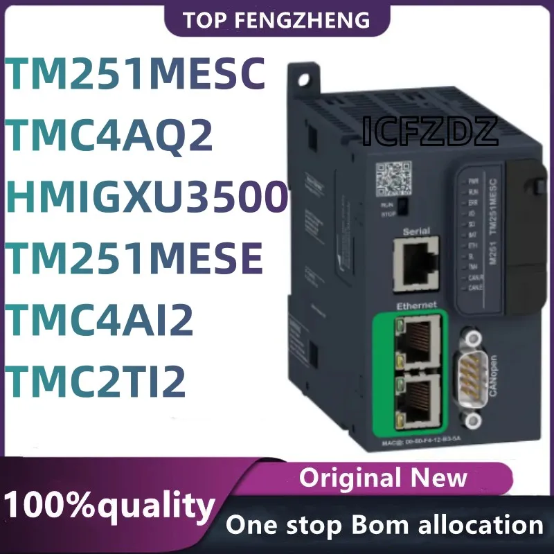 100-HMIGXU3500-TMC2TI2-TM251MESE-TMC4AI2-TMC4AQ2-TM251MESC.jpg