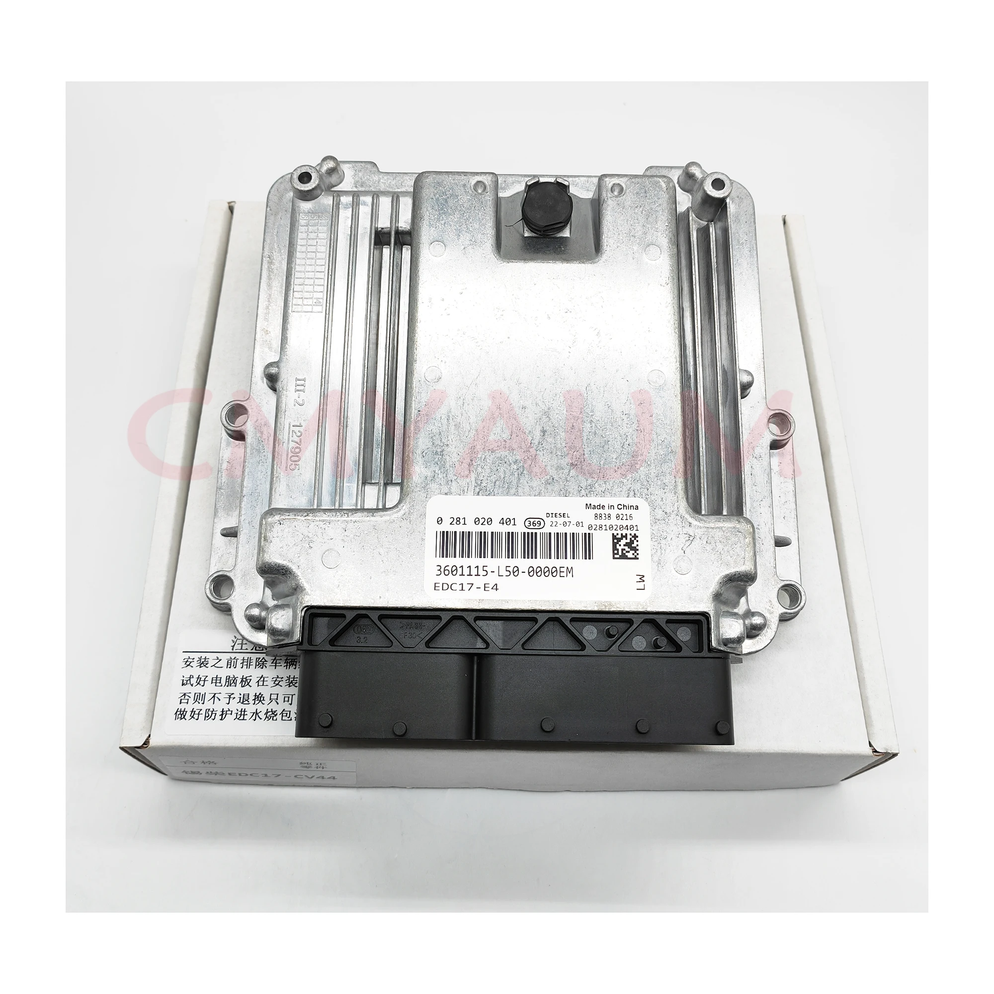 0281020401-Original-New-Engine-Computer-Board-ECU-Electronic-Control ...