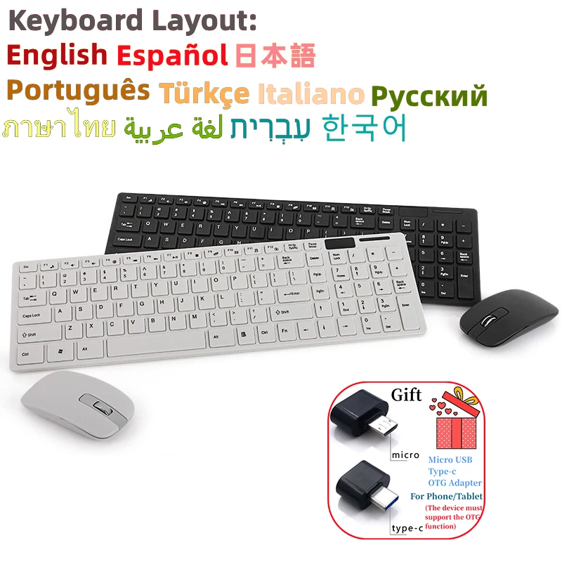 2-4G-Wireless-Keyboard-and-Mouse-Combo-Silent-Keyboard-Mouse-Set-Kit ...
