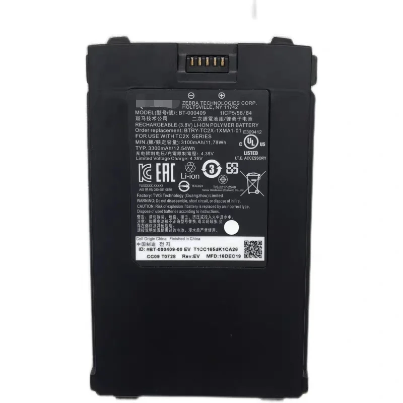 new-original-Battery-for-Zebra-TC21-TC26-TC26AK-fits-BT-000409-BT ...