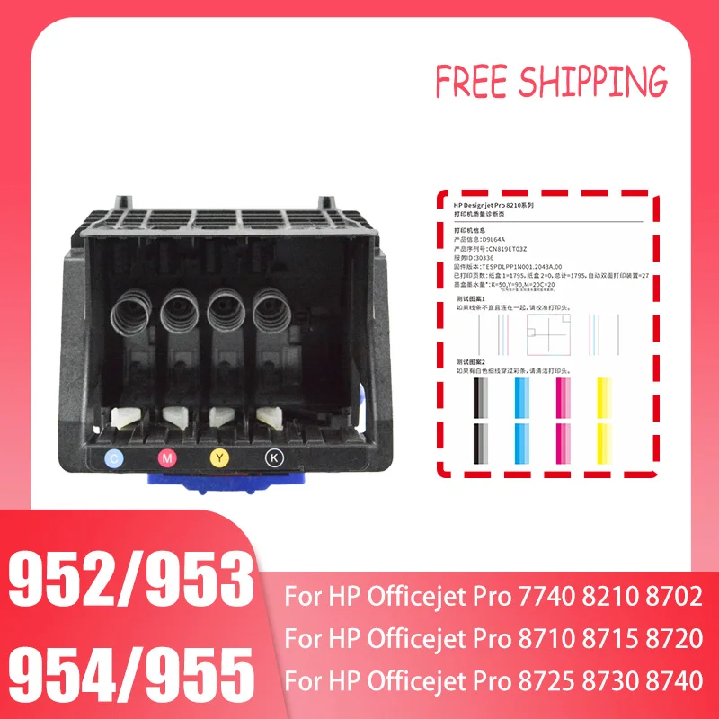 Compatible-Printhead-for-HP952-953-954-955-OfficeJet-Pro-7740-7730-7720 ...
