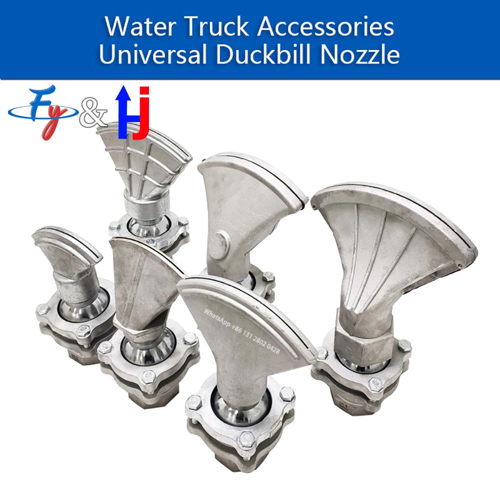 Universal-Duckbill-Nozzle-Water-Truck-Accessory-Front-Jet-Heavy-Duty ...