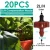 Kesla Greenhouse Watering Sprinkler Dripper Drip Irrigation Garden ...