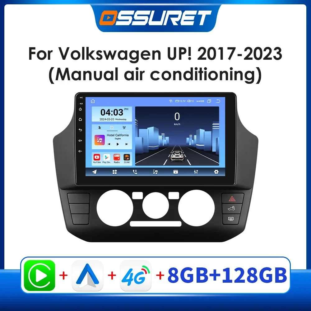 2 DIN Android Car Multimedia Radio Player for Volkswagen UP! UP 2017 ...