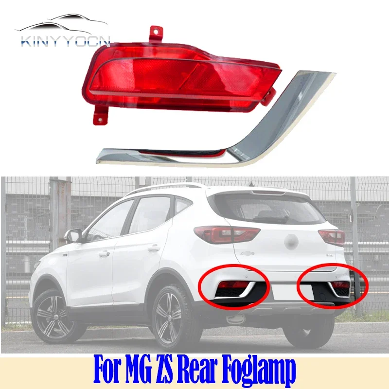 For-MG-ZS-SUV-EZS-ZX-ZST-Astor-VS-17-19-Rear-Bumper-Fog-Light-Reflector.jpg