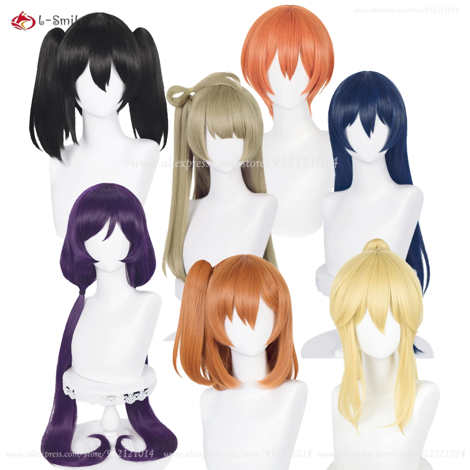Anime Disguise Wig