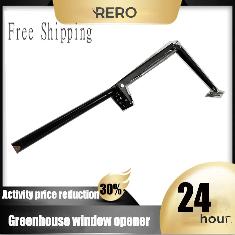 RERO-New-Black-Single-Spring-Window-Opener-Material-Iron-Garden ...