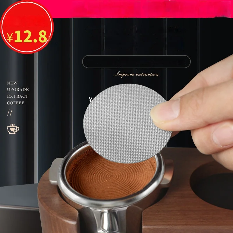 Handle-Powder-Bowl-Water-Separation-Net-Secondary-Water-Separation-Net ...