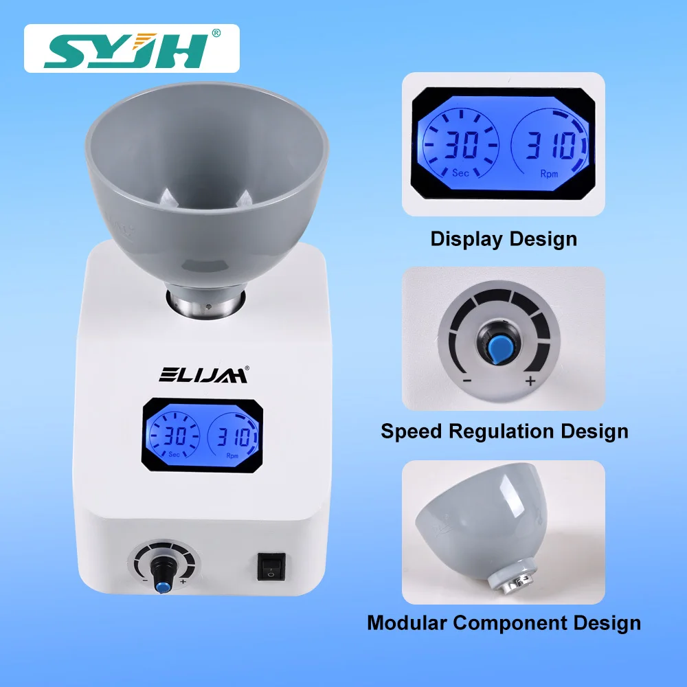 SYJH 700ML 300rpm Dental Mixing Mixer for Alginate Gypsum Powder ...