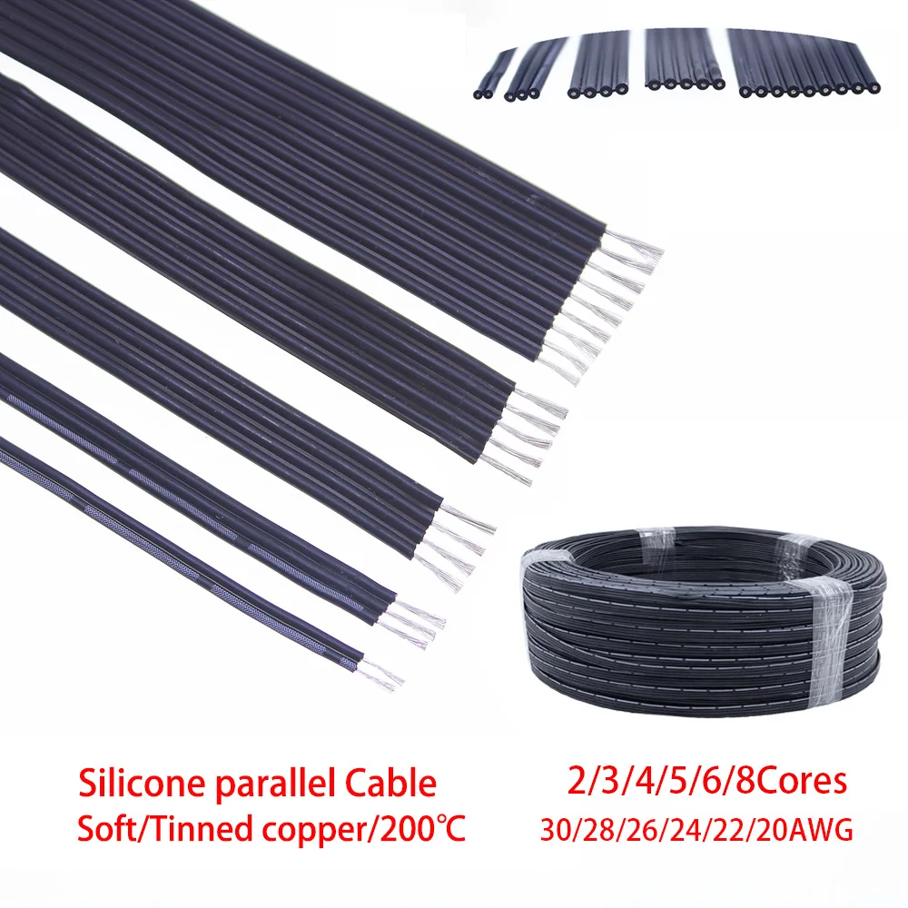 Super-Soft-Silicone-Parallel-Cable-30-28-26-24-22-20-AWG-2P-3P-4P-5P.jpg