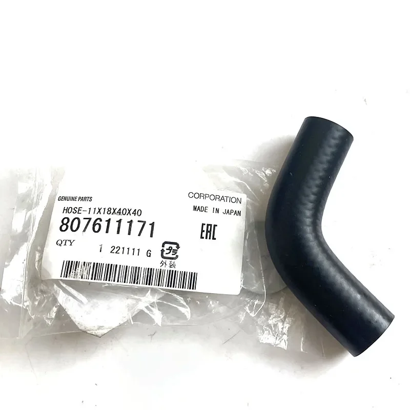 New-Genuine-Oil-Cooler-Pipe-Hose-807611171-For-Subaru-Forester-Outback ...