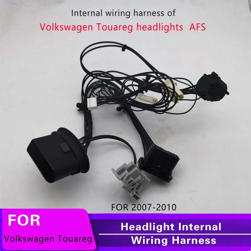 Suitable for 2007-2010 Volkswagen Touareg headlight harness, Touareg ...