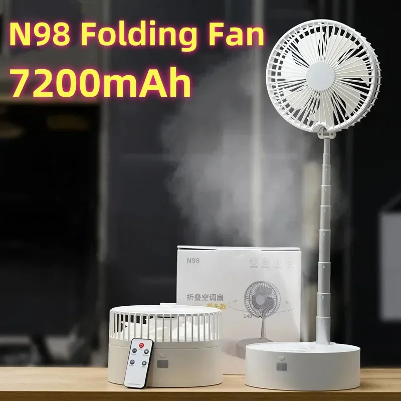 Ventilador-plegable-de-suelo-port-til-N98-ventilador-de-pie-recargable ...