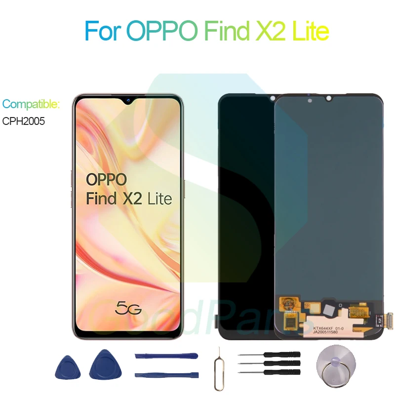 Store Home Products Feedback