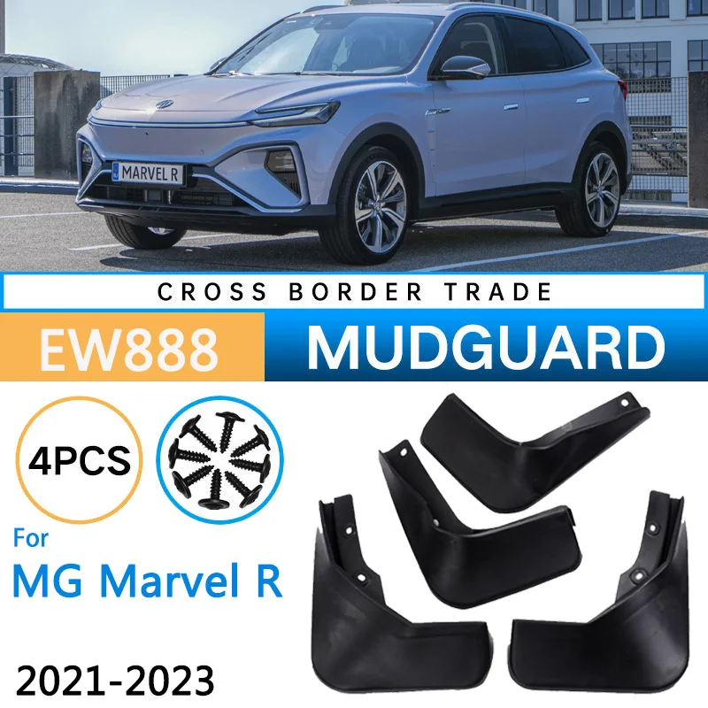 Auto Mudguards For MG Marvel R Electric EV 2021 2022 2023 Mudflap ...