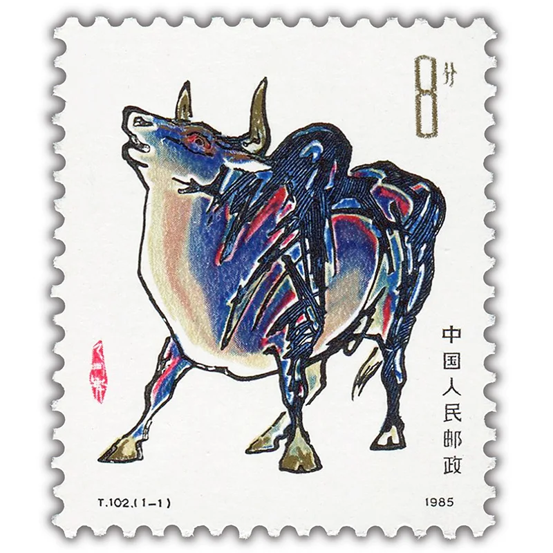 What is the chinese zodiac sign for 1985 60 photos - Astrologytoyou.com