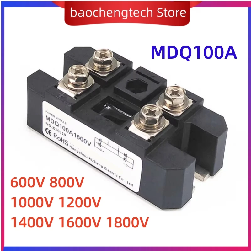 100A MDQ100A-16 600V 800V 1000V 1200V 1400V 1600V 1800V MDQ100A1600V ...