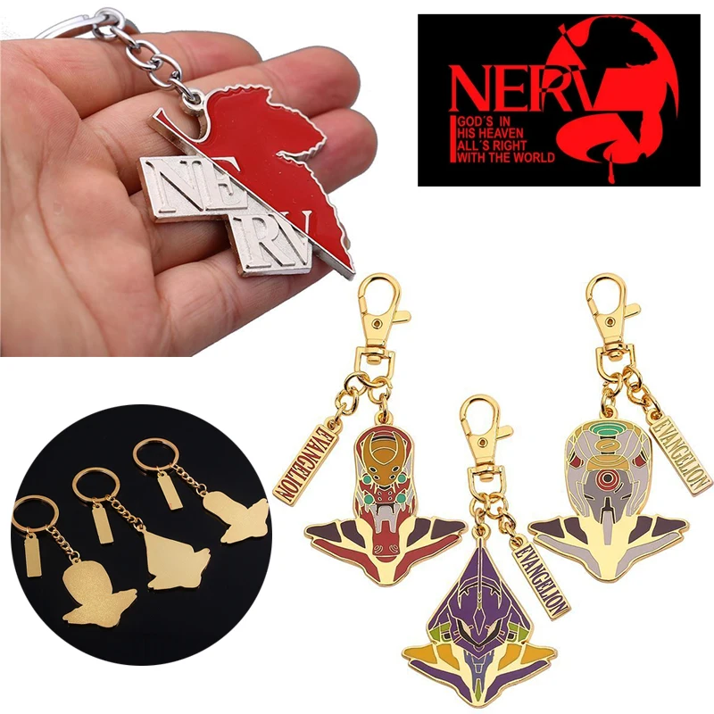 Neon Genesis Evangelion Keychain | Neon Genesis Evangelion Rings | Key ...