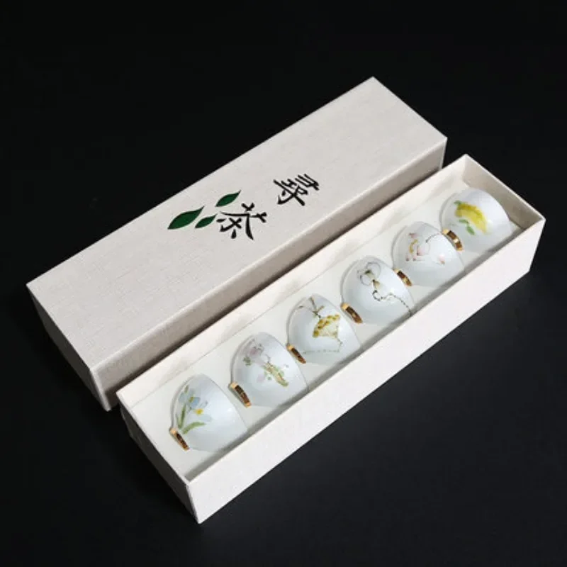 6Pcs-Set-China-Kiln-Baked-Kung-Fu-Tea-Cup-Set-Ceramic-Cups-Cute-Cup ...