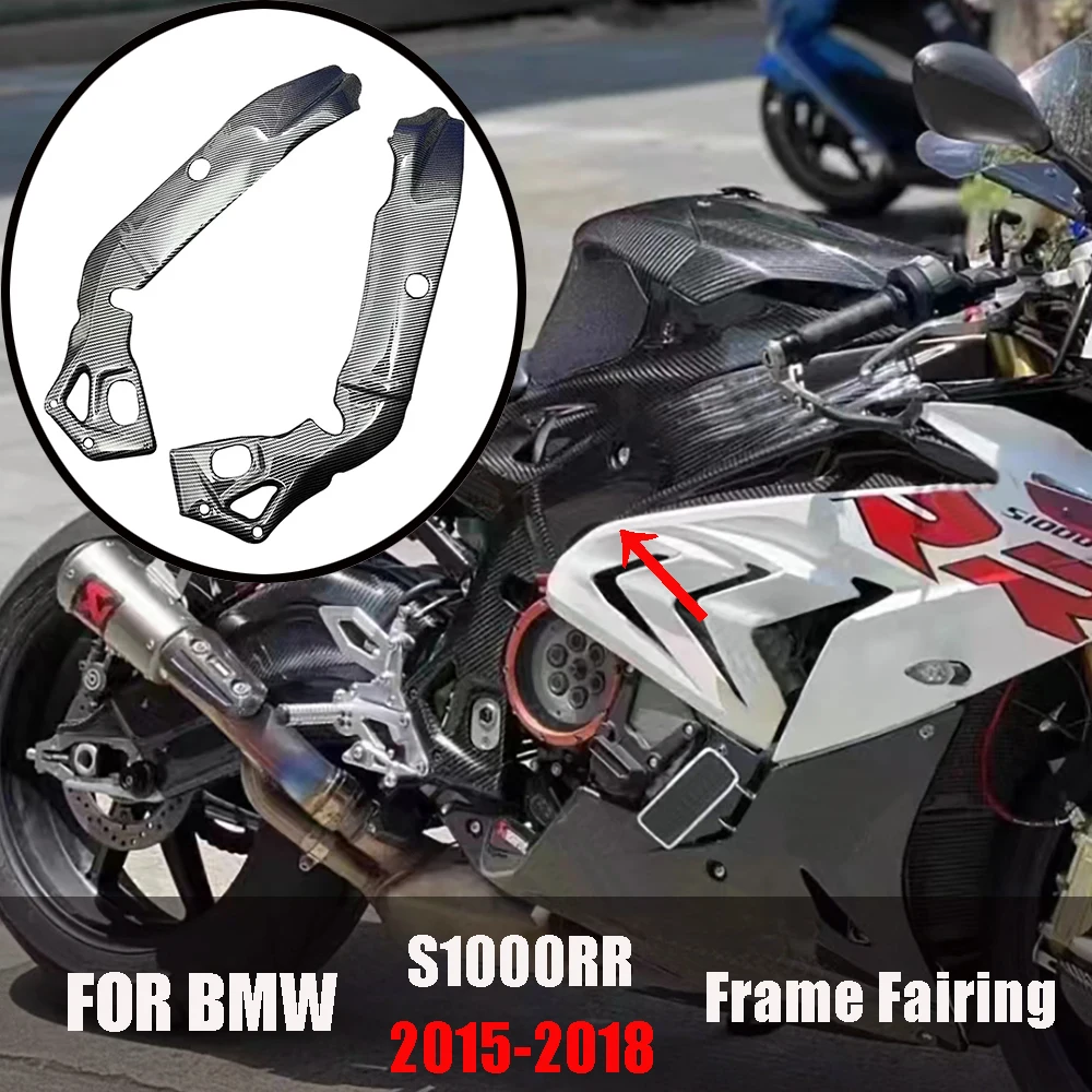 For BMW S1000R S1000RR S1000 RR 2014 2015 2016 2017 2018 Motorcycle ...