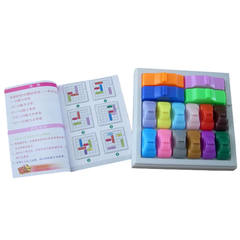 Intelligence-Racing-Car-Puzzle-Board-Game-Funny-Entertainment-Game-Play ...