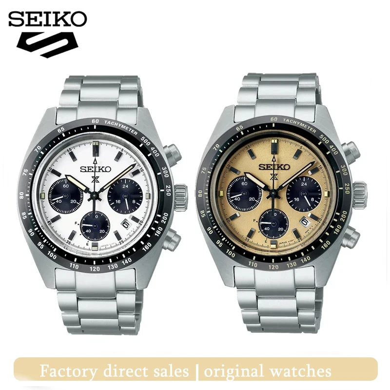 Original-SEIKO-Automatic-Watch-Panda-Di-Three-Eyed-Watches-Plate ...