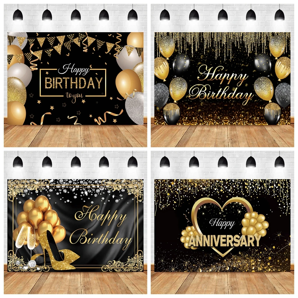 Adult Birthday Background