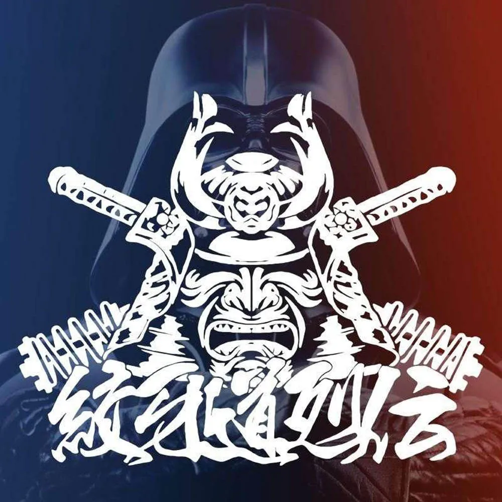 JDM-Demon-Slayer-Japanese-Samurai-Kanji-Car-Stickers-Decorative-Rear ...