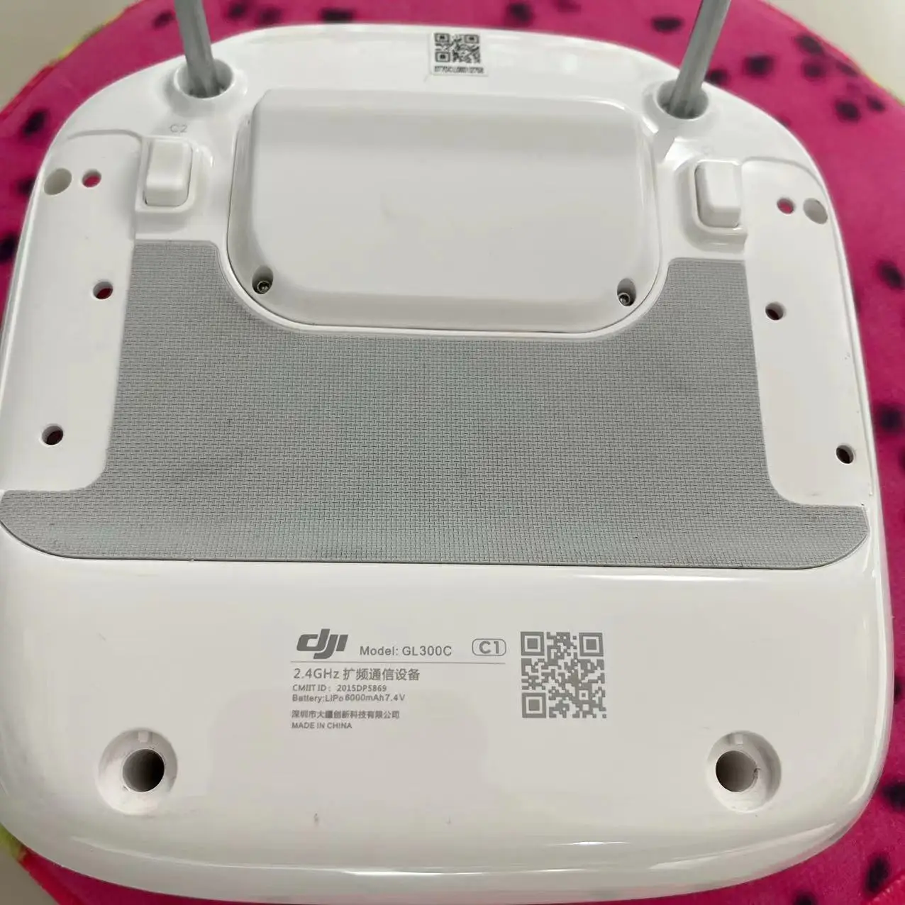 Used Original Remote Controller Shell GL300C Bottom Cover with Dust ...